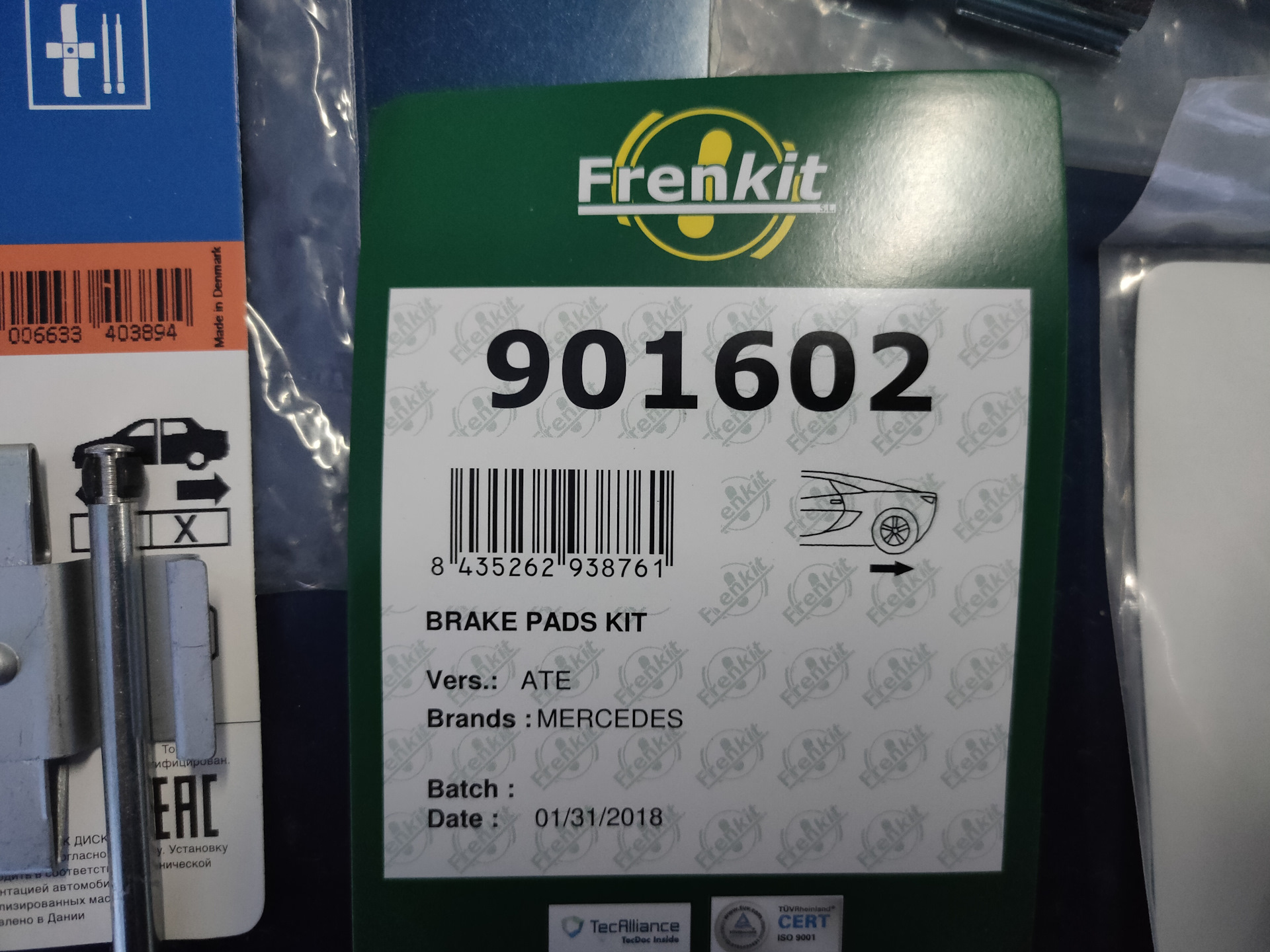 Штуки-дрюки для 42 суппортов вопрос решен ! — Opel Omega A, 2 л, 1986 ...