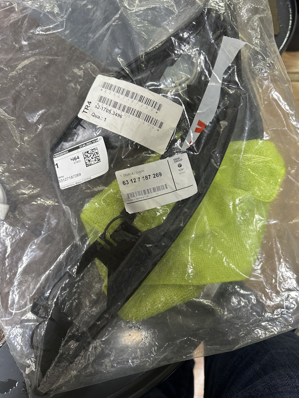 63127187269 Уплотнитель фары Л BMW | Запчасти на DRIVE2