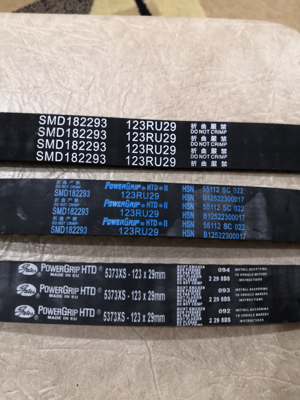 Какой выбрать ремень ГРМ? — Great Wall Hover, 2 л, 2014 года | плановое ...