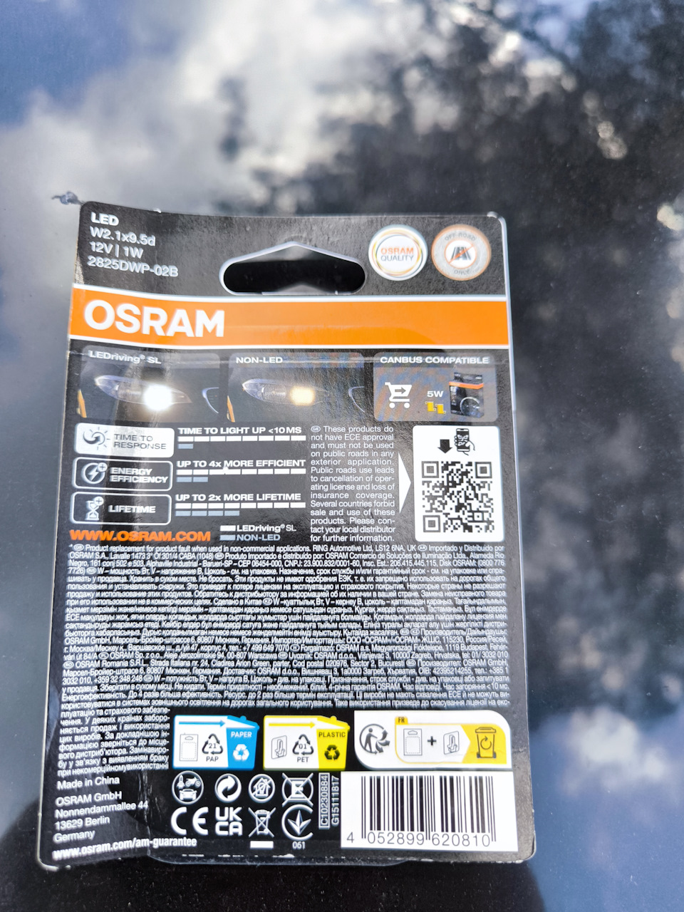 2825DWP02B Лампа W5W 12V 0,8W LEDriving, 2шт. блистер OSRAM | Запчасти ...
