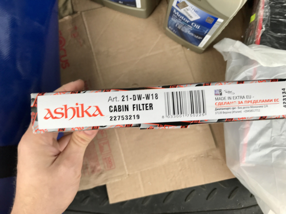 22753219 Салонный фильтр GM | Запчасти на DRIVE2