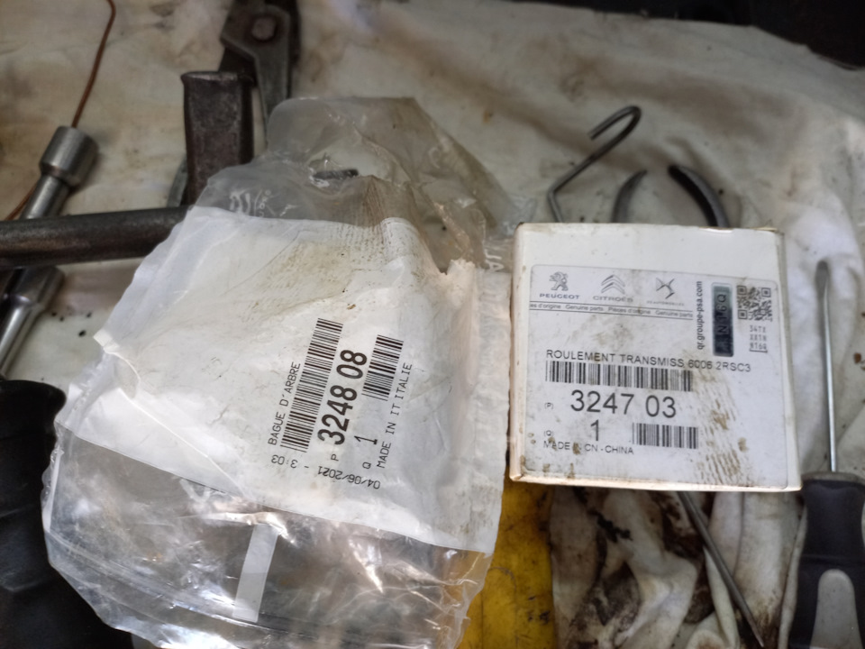 324703 Подшипник шариковый Peugeot Citroen | Запчасти на DRIVE2