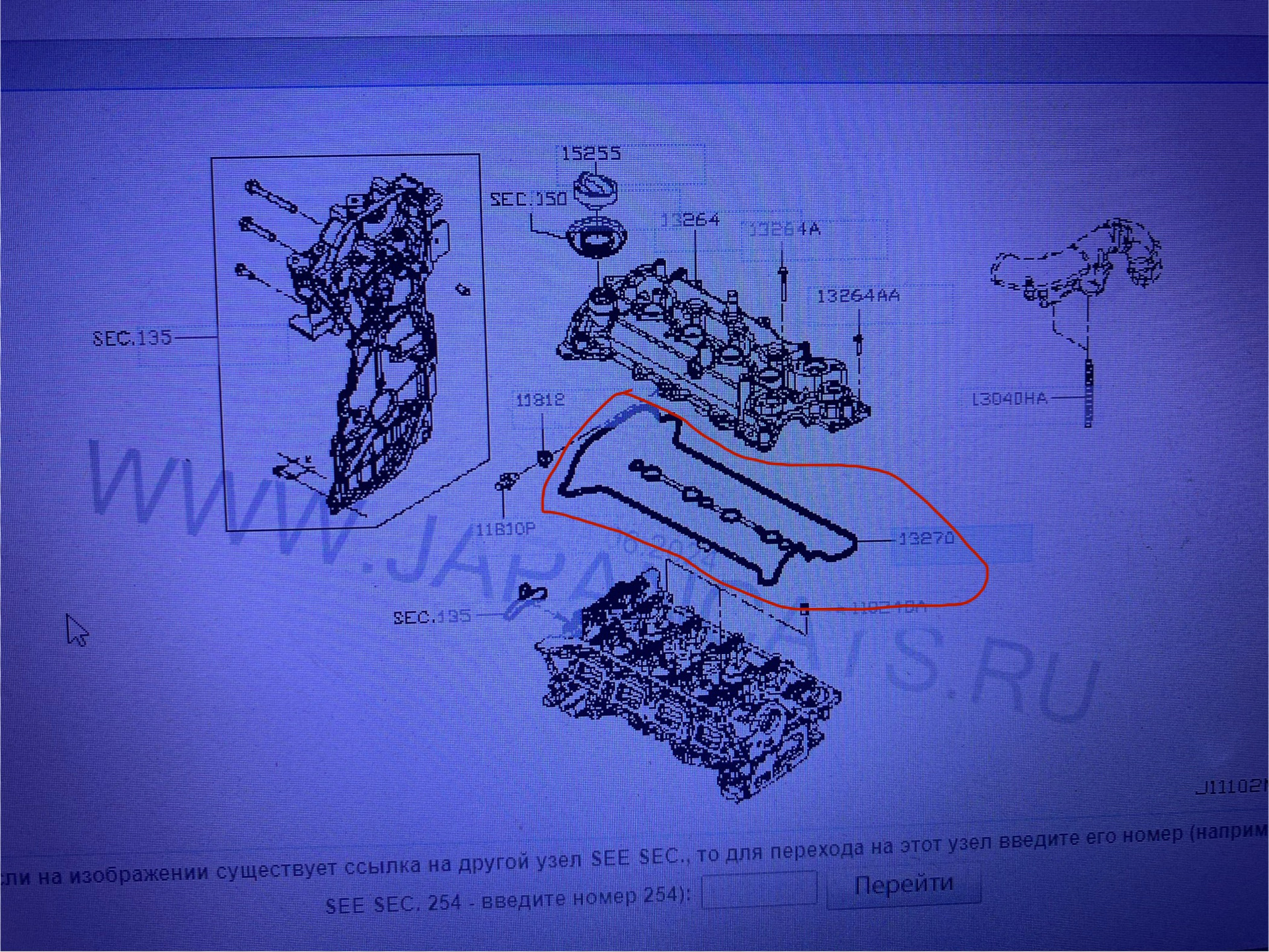 Заменил цепь ГРМ — Nissan Qashqai (2G), 1,2 л, 2014 года | визит на ...