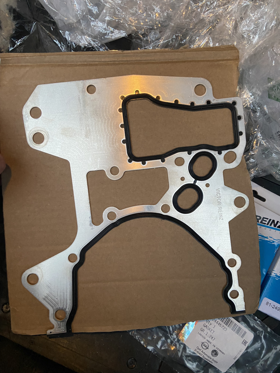 24445723 Кольцо уплотнительное круглое (67) OP63380472 GM | Запчасти на ...