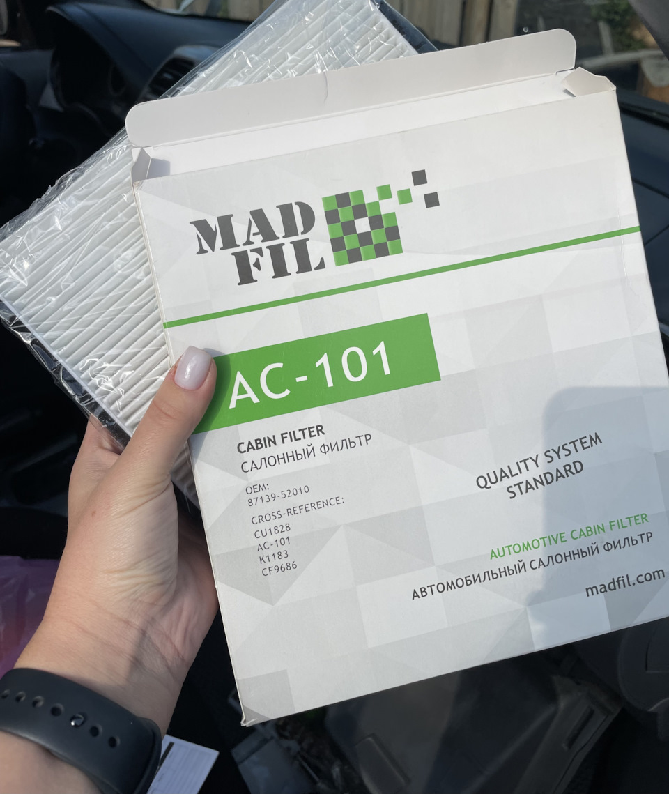 Замена масла👩‍🔧 — Toyota RAV4 (II), 2 л, 2003 года | расходники | DRIVE2