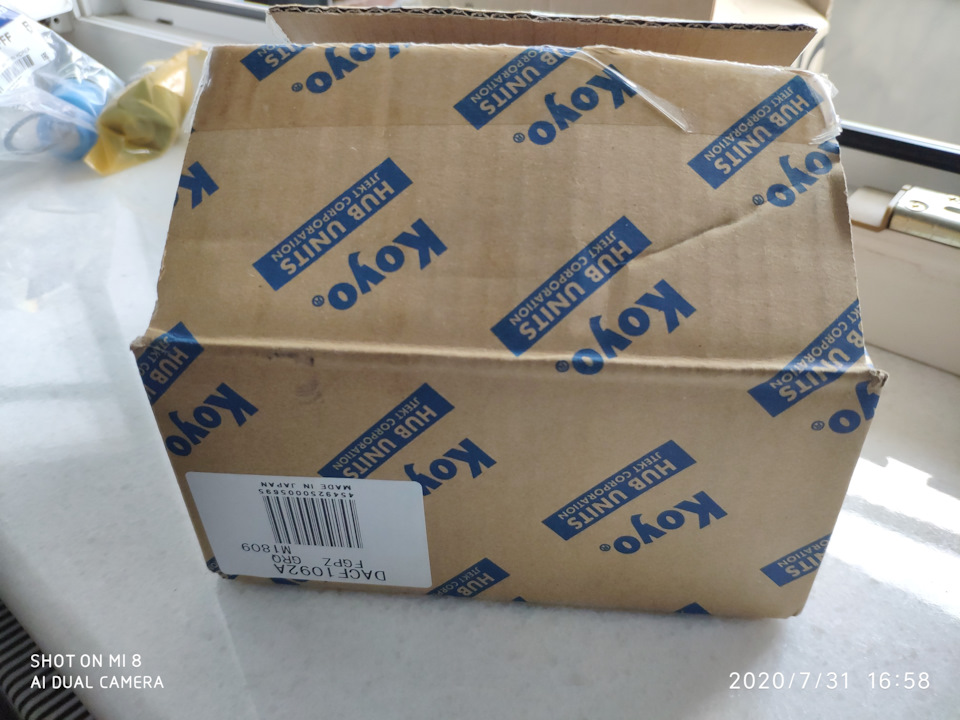 #4. FAQ по ходовой части, подвеске и тормозам — Mitsubishi Galant (8G ...