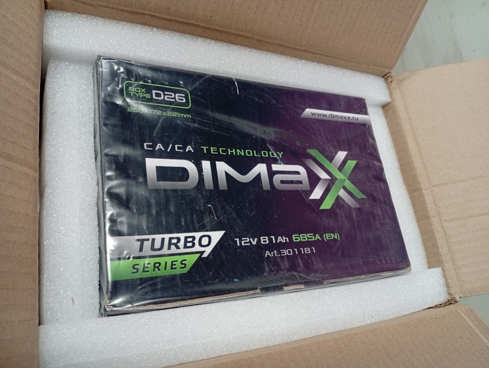 Экстренная замена АКБ. DIMAXX TURBO ASIA 81 Ah L+. С моим прошлым всё в порядке! — Chery Tiggo 1 ...