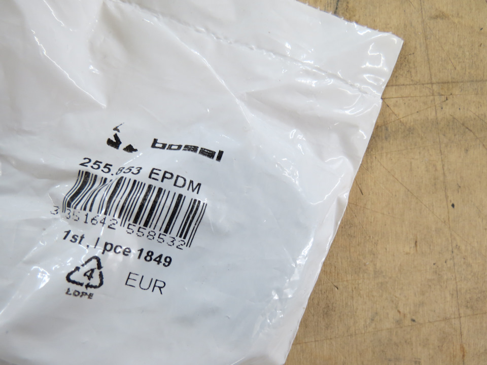 Запчасти. — Audi Coupe (81/85), 2,2 л, 1984 года | своими руками | DRIVE2