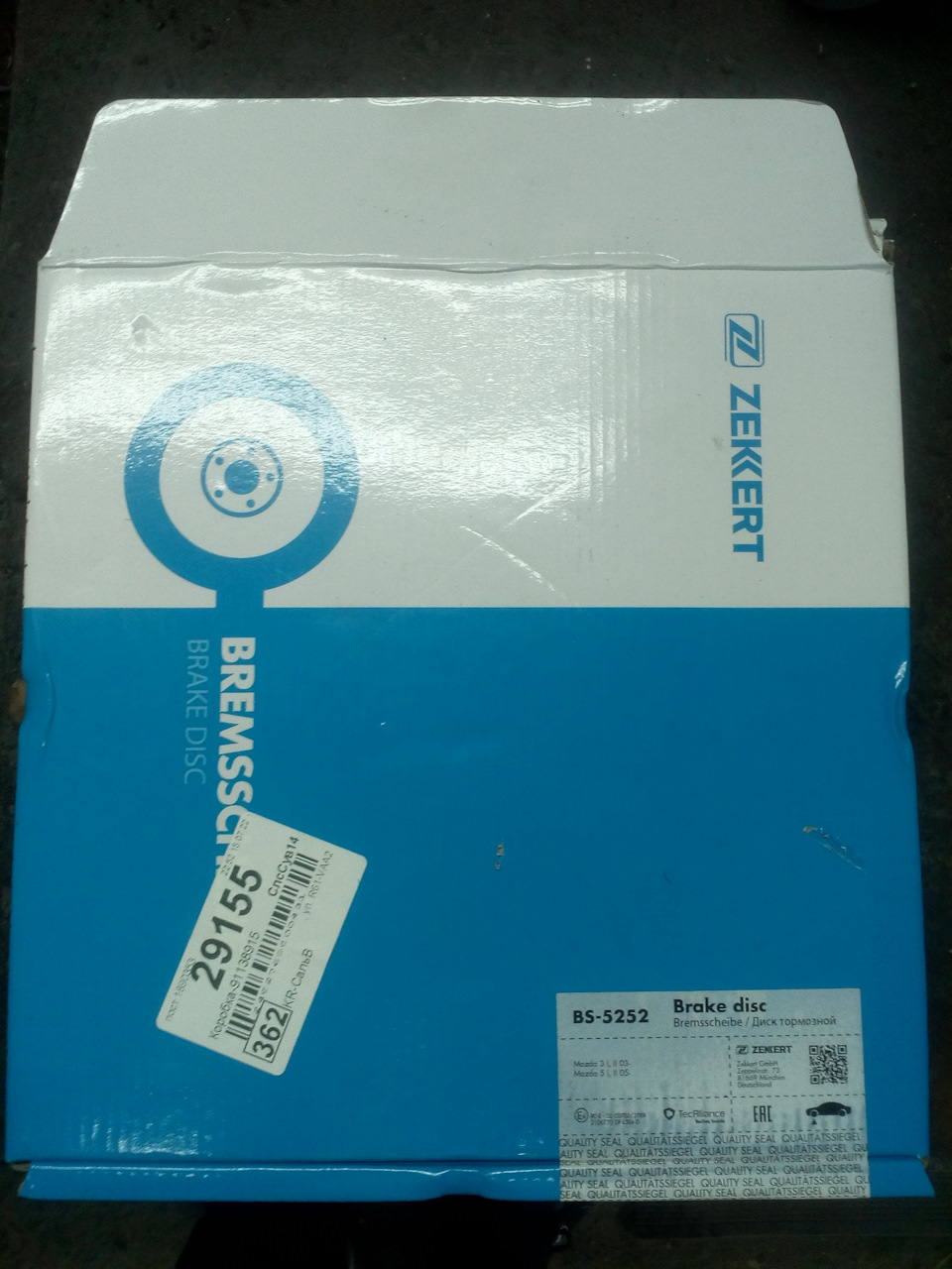 BS5252 Диск тормозное передний Mazda 3 I, II 03-, 5 I, II 05- ZEKKERT | Запчасти на DRIVE2