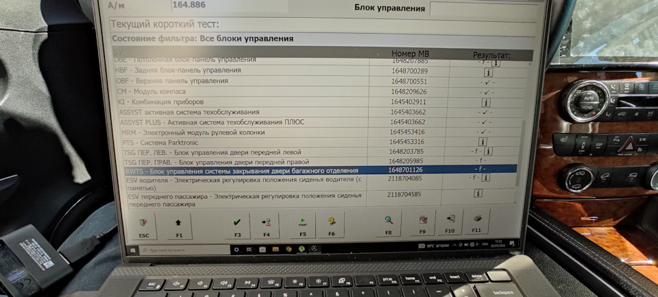 DAS Xentry + open port 2.0 — Mercedes-Benz GL-class (X164), 5,5 л, 2008 ...
