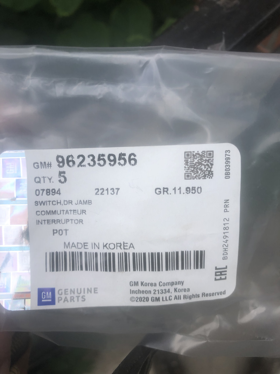 96235956 Концевой выключатель двери / Chevrolet 97~ GM | Запчасти на DRIVE2