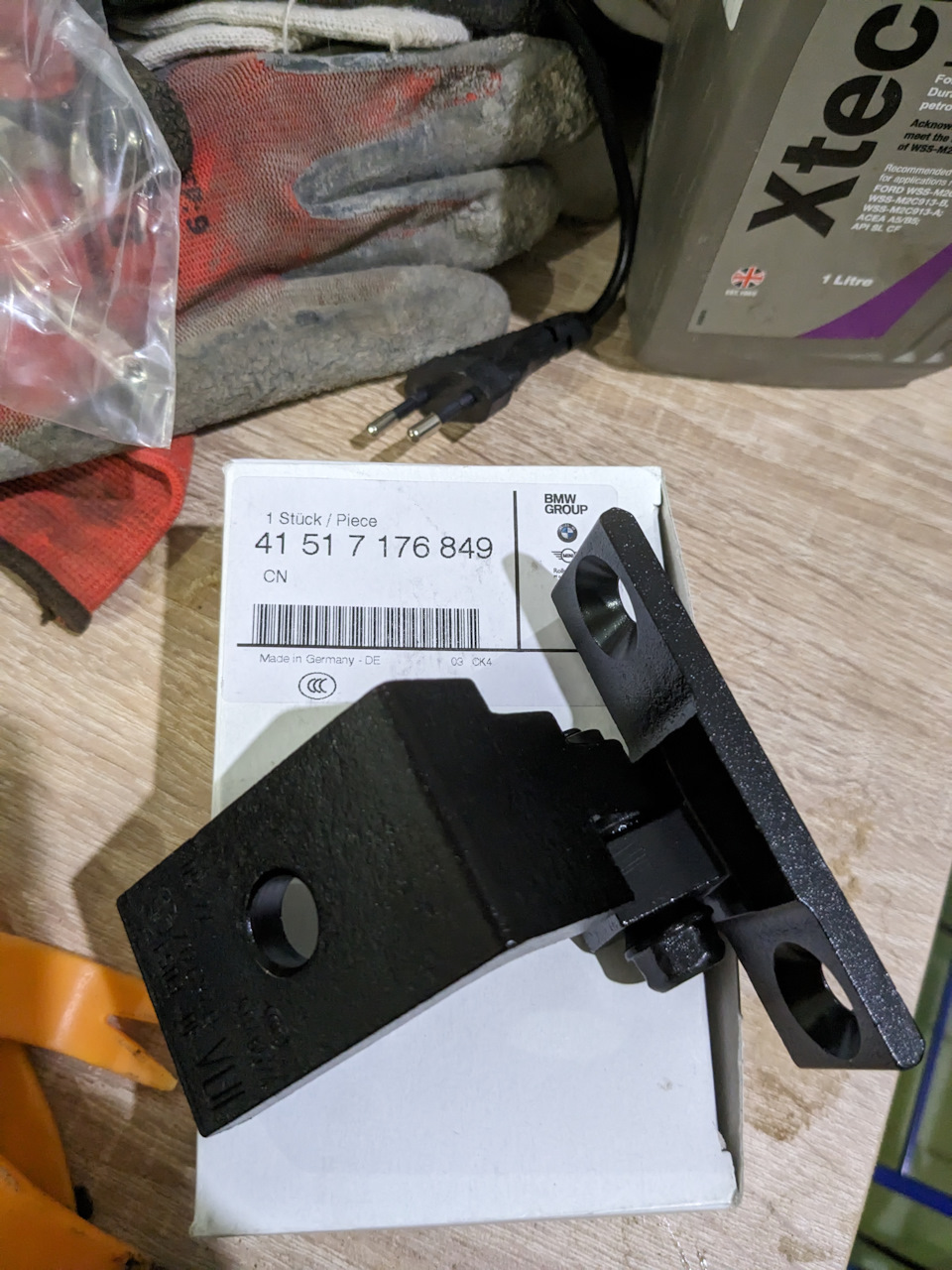 41517176849 Петля двери Л Пд Нж BMW | Запчасти на DRIVE2