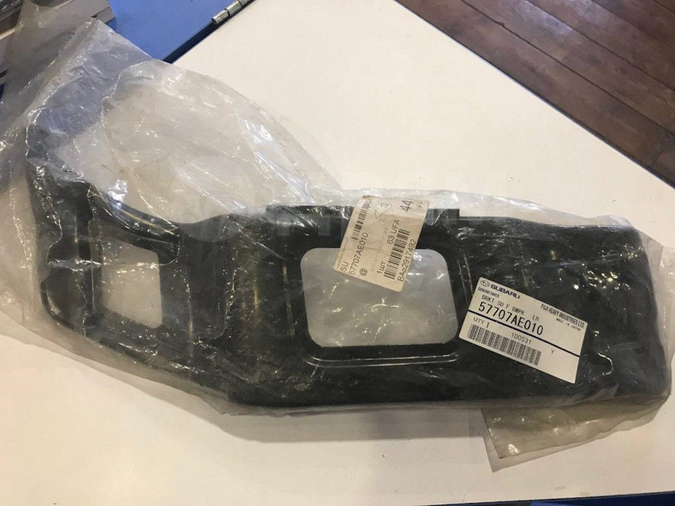 Выручайте братья субароводы! Выполнено! Успех)) — Subaru Legacy (BE/BH ...