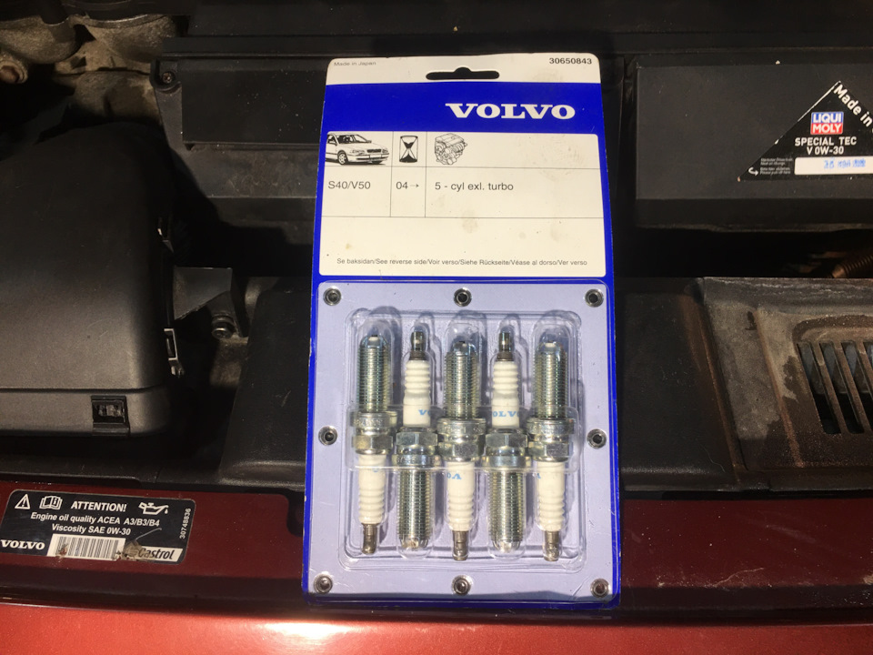 30777349 Свеча зажигания 5809 Volvo | Запчасти на DRIVE2