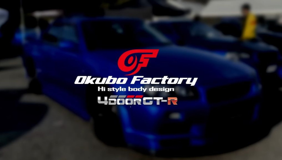 Идеальный внешний вид Nissan Skyline R34 sedan Okubo Factory — Nissan Skyline (R34), 2,5 л, 2000 ...