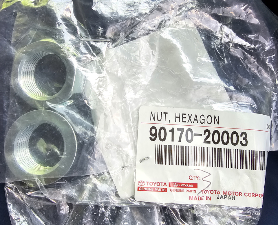 9017020003 Гайка металлическая TOYOTA LEXUS | Запчасти на DRIVE2