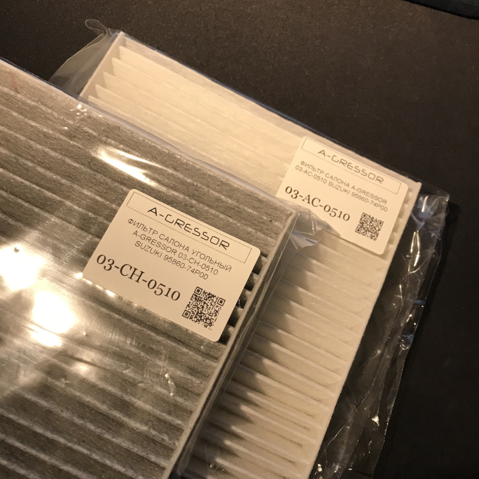 9586074P00 Фильтр салона SUZUKI | Запчасти на DRIVE2