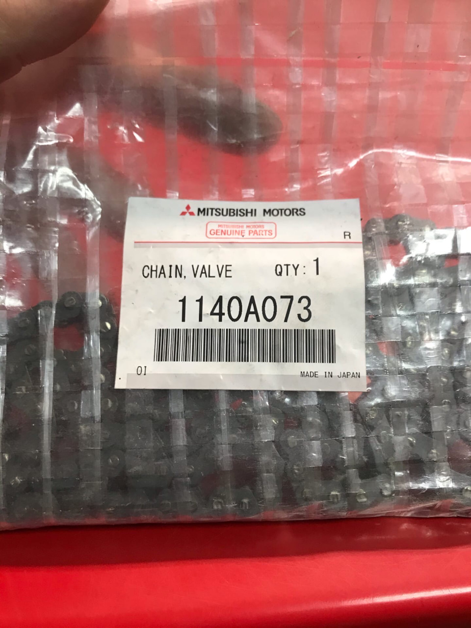 1140A073 ЦЕПЬ ПРИВОДА РАСПРЕДВАЛА ASX (10-14), LANCER (07-14 ...