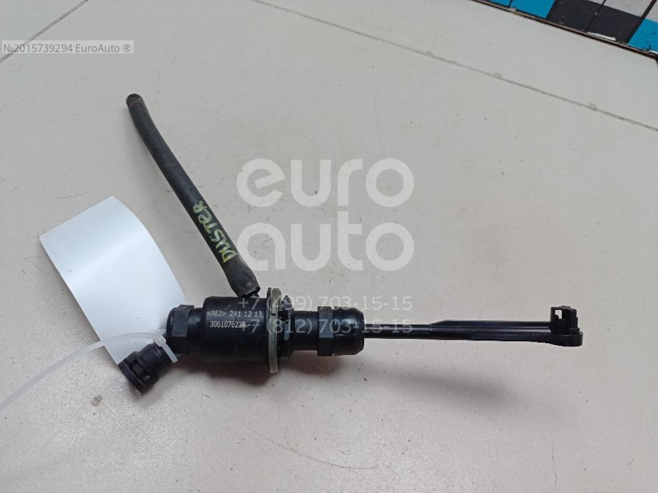 QF00B00023 Цилиндр сцепления главный Quattro Freni | Запчасти на DRIVE2