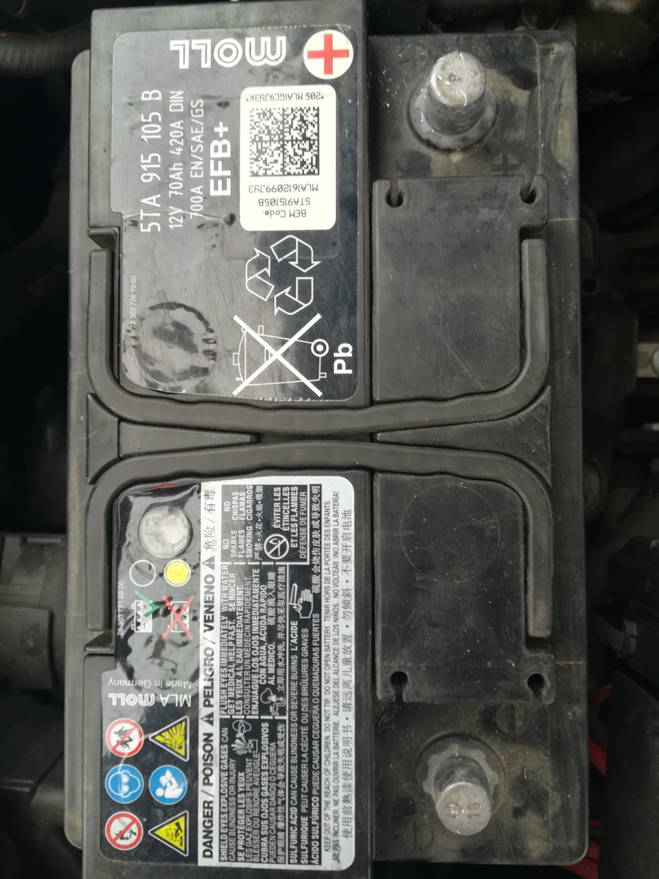 5TA915105B Батарея аккумуляторная VAG | Запчасти на DRIVE2