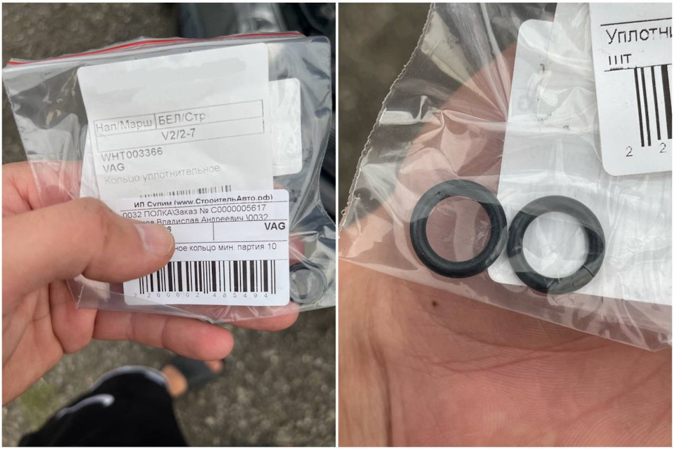 #59. Замена уплотнителей охлаждения турбины 1.4 TSI CAXA 🌀🔧 — Volkswagen Golf Mk6, 1,4 л, 2011 ...