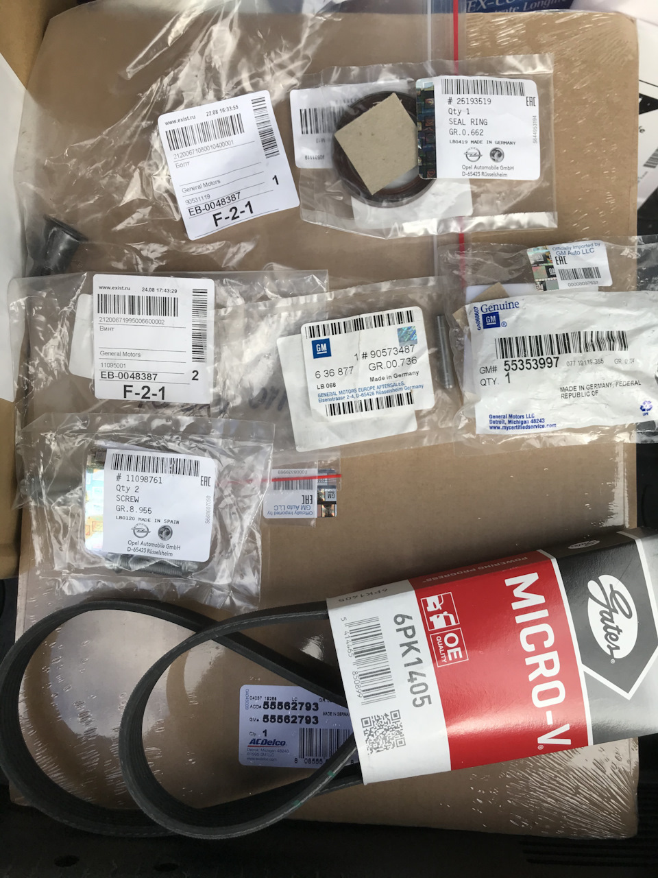 90531119 БОЛТ М12 GM | Запчасти на DRIVE2