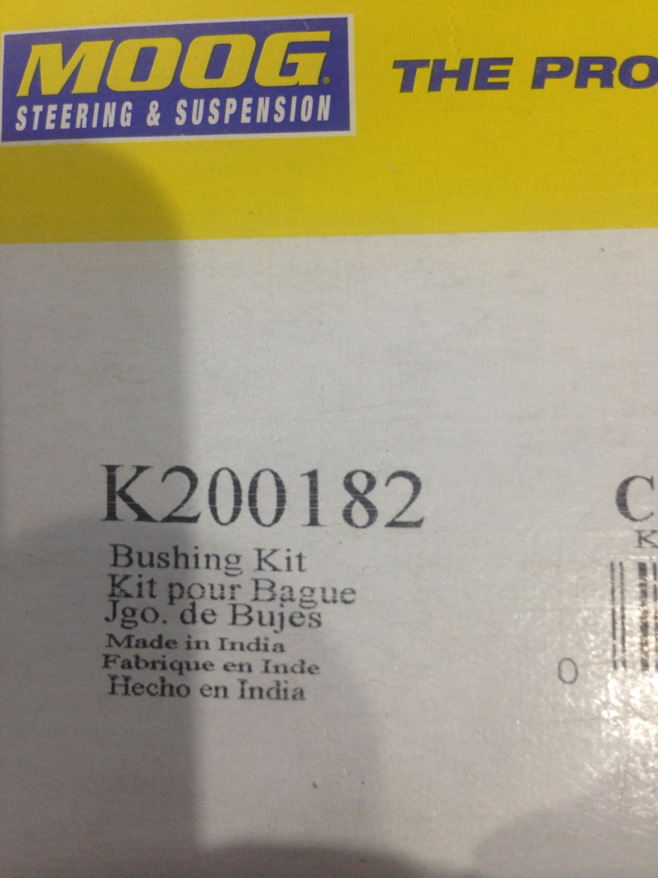 K200182 Сайлентблок нижнего рычага передней подвески задний MOOG ...