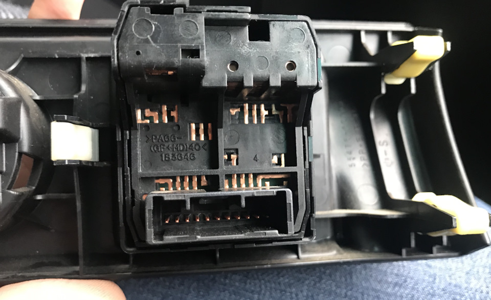 8487258010 Блок управления TOYOTA LEXUS | Запчасти на DRIVE2