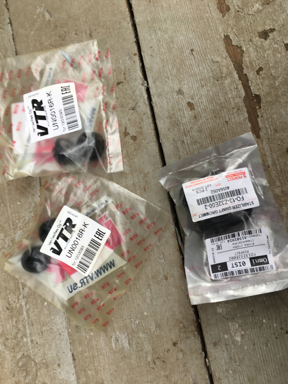 4056A052 Стойка стабилизатора Mitsubishi | Запчасти на DRIVE2