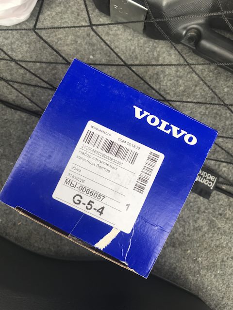 31439226 Болты колесные секретки колмплект Volvo | Запчасти на DRIVE2