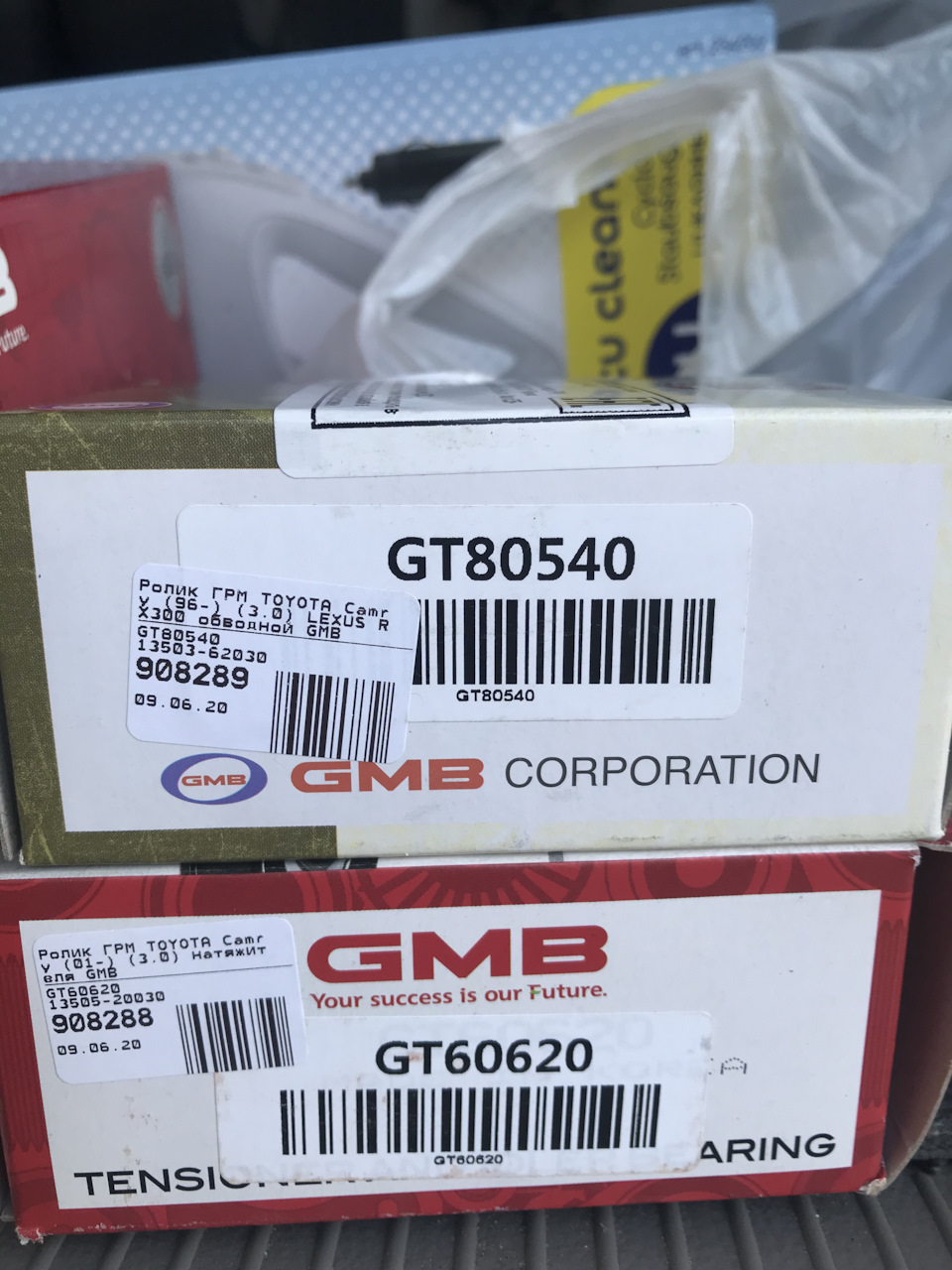 GT60620 Натяжитель ремня грм GMB | Запчасти на DRIVE2