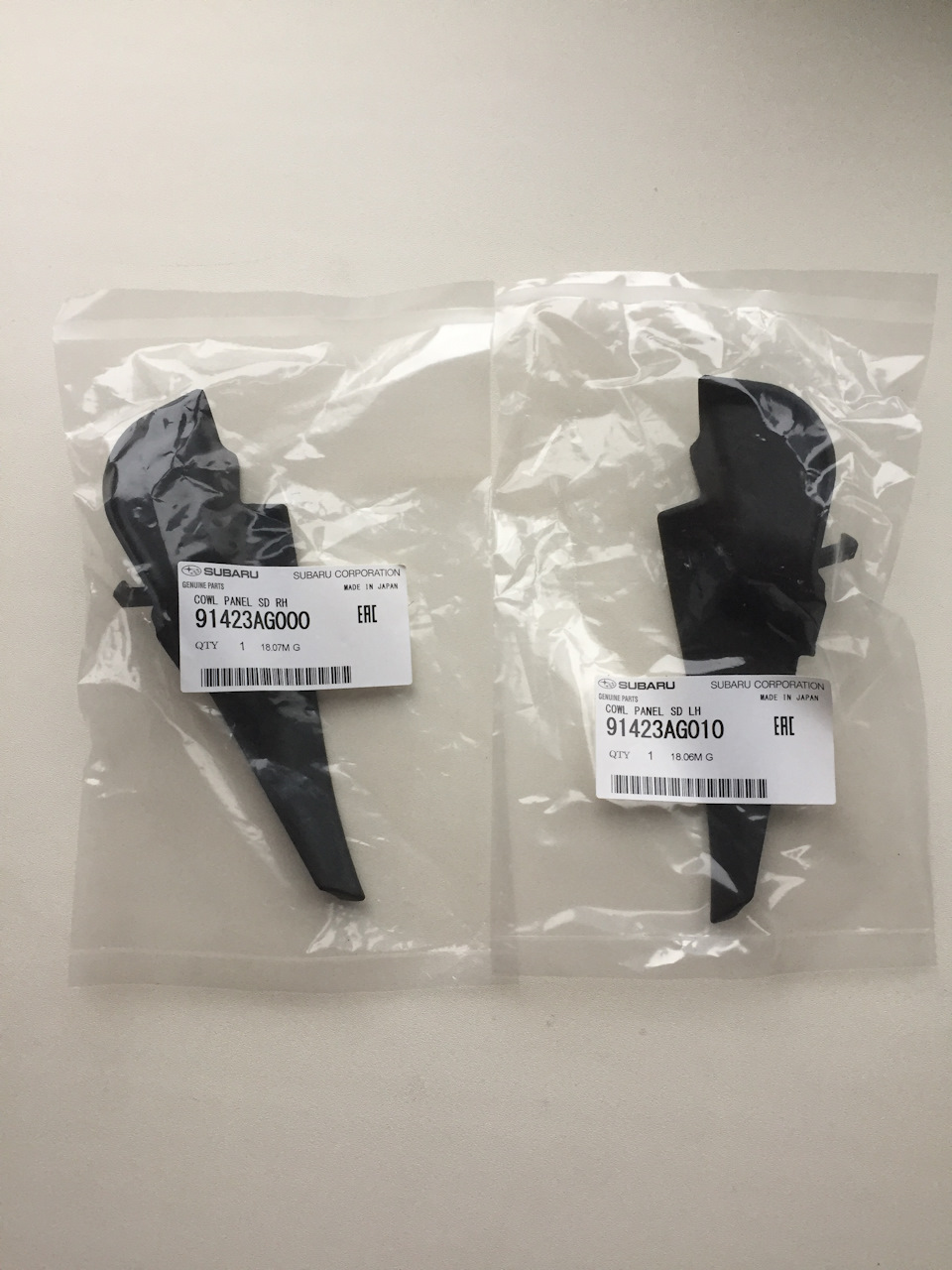 Заглушки жабо — Subaru Legacy (BL/BP), 2 л, 2007 года | аксессуары | DRIVE2