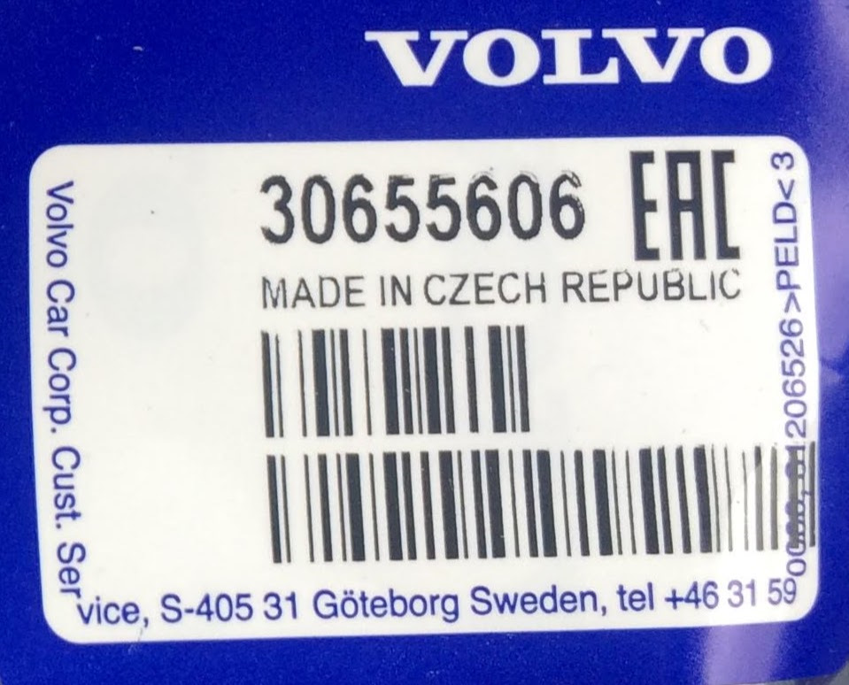 30655606 Форсунка омывателя Volvo | Запчасти на DRIVE2