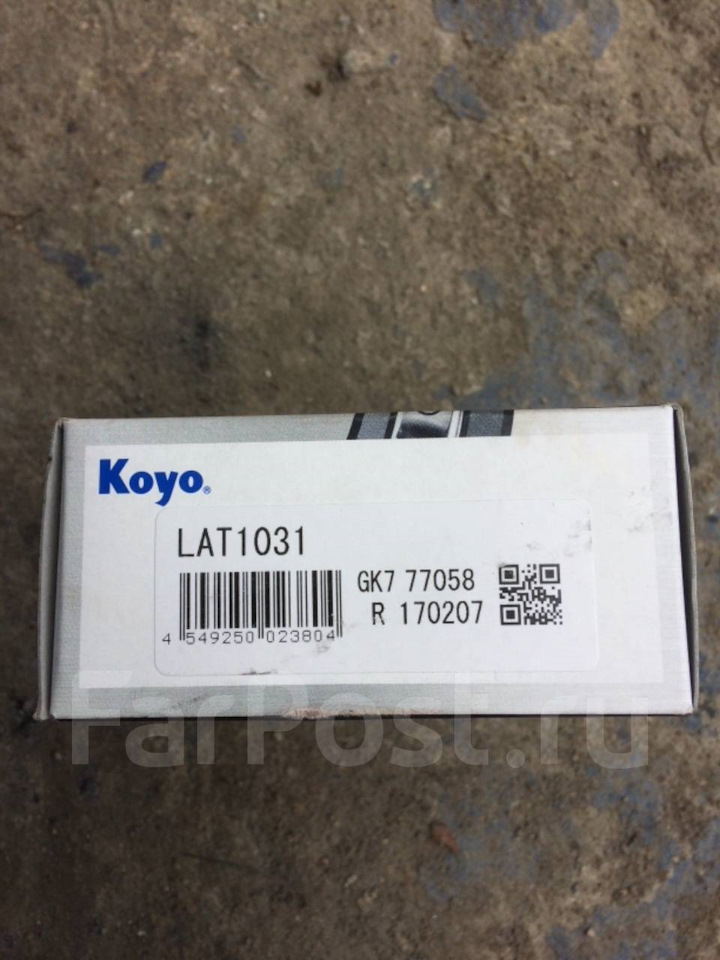 135050A010 Комплект ремня ГРМ TOYOTA LEXUS | Запчасти на DRIVE2