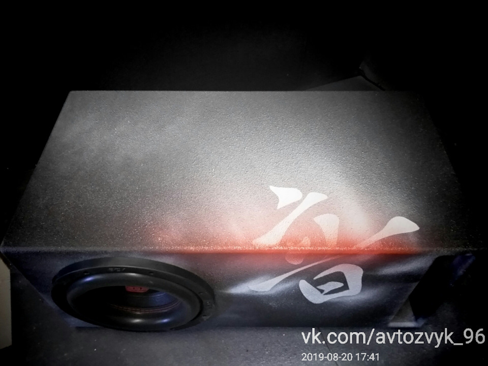 короб под ACV sw 101d pro — noiser66 на DRIVE2