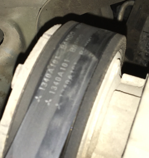 1340A101 ПОЛИКЛИНОВЫЙ РЕМЕНЬ 5 PK 1240 Mitsubishi | Запчасти на DRIVE2