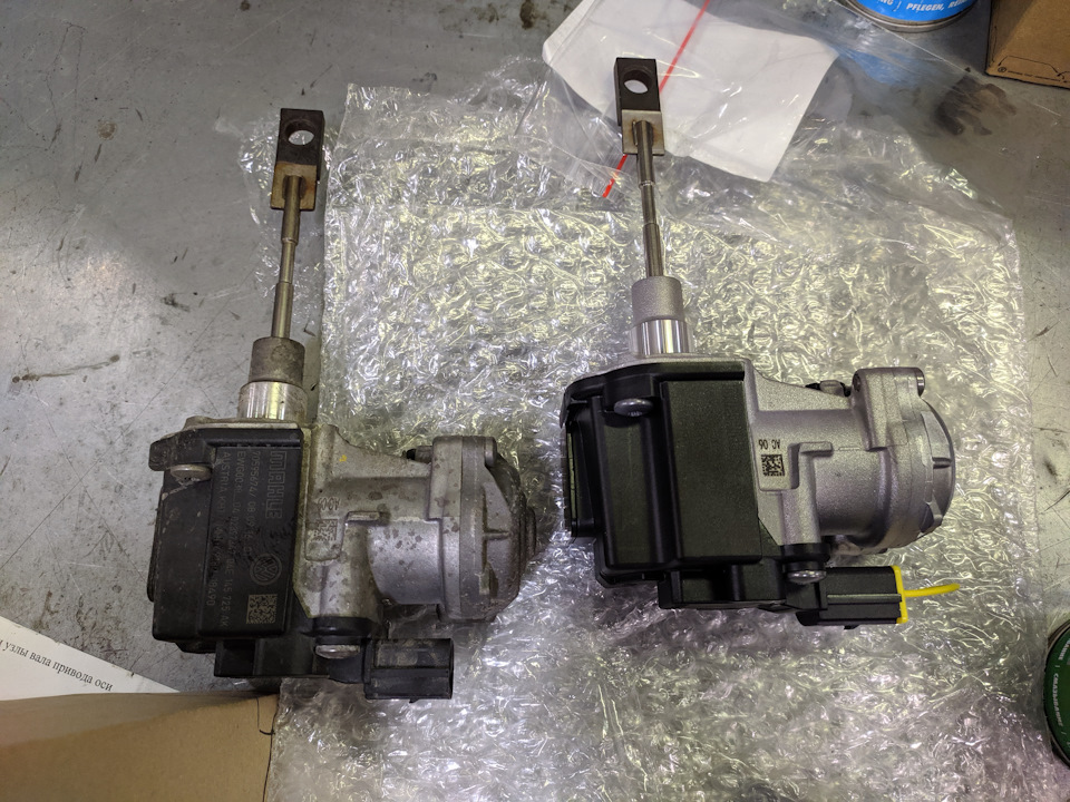 04E198725P Ремкомплект для исполнительного двигател VAG | Запчасти на ...