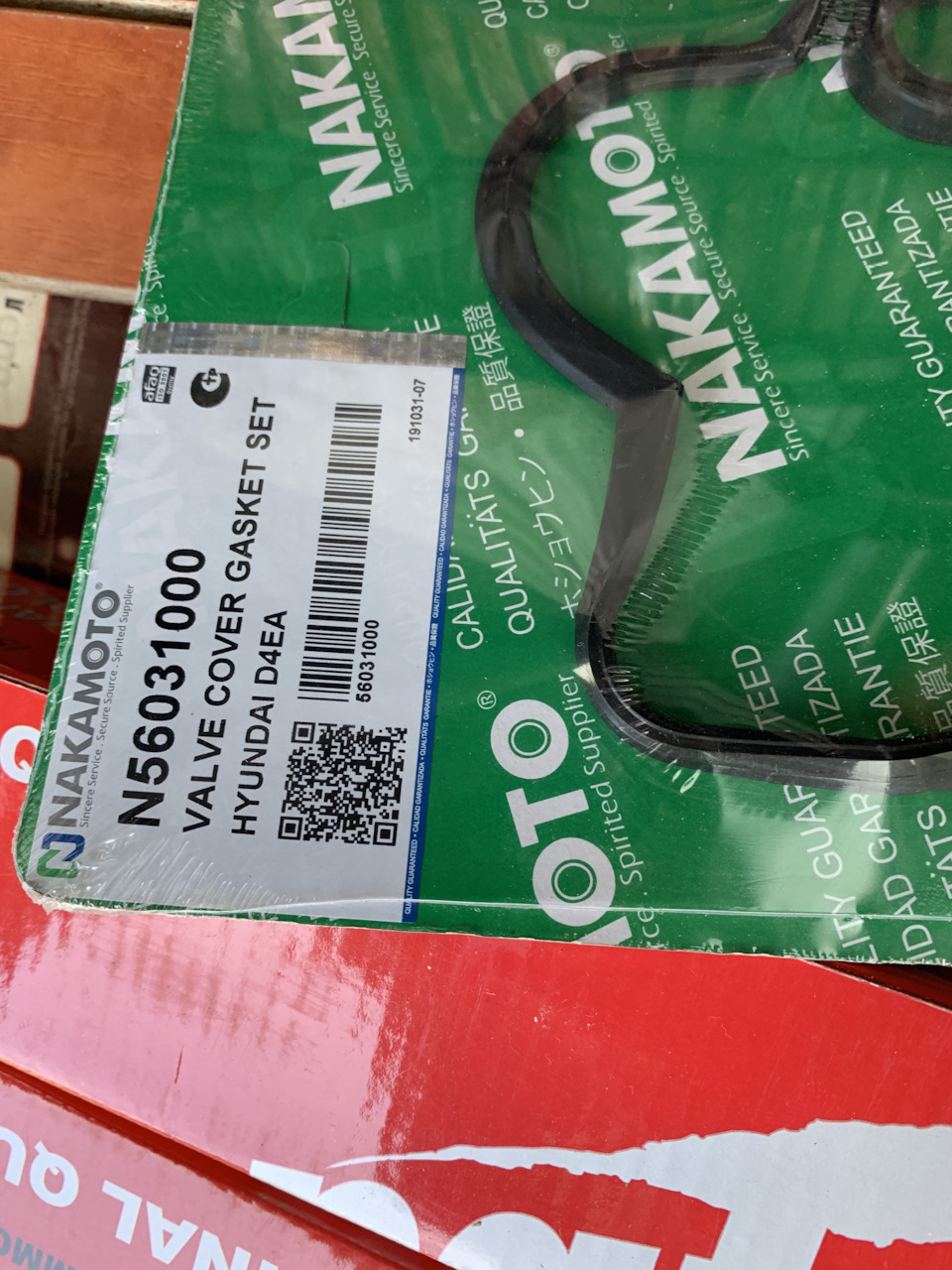 Прокладка клапанной крышки — Hyundai Santa Fe (1G), 2 л, 2002 года ...