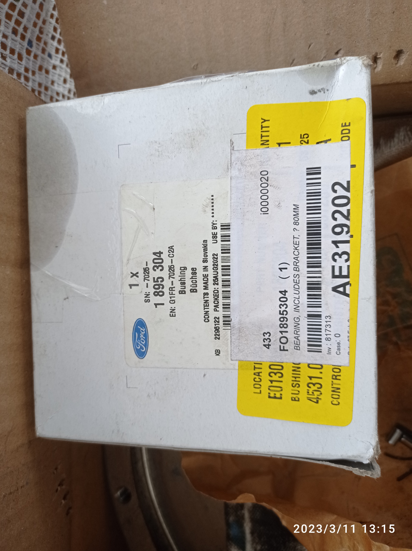 Шумы при разгоне и движении (КПП) — Ford Tourneo/Transit Custom, 2,2 л ...