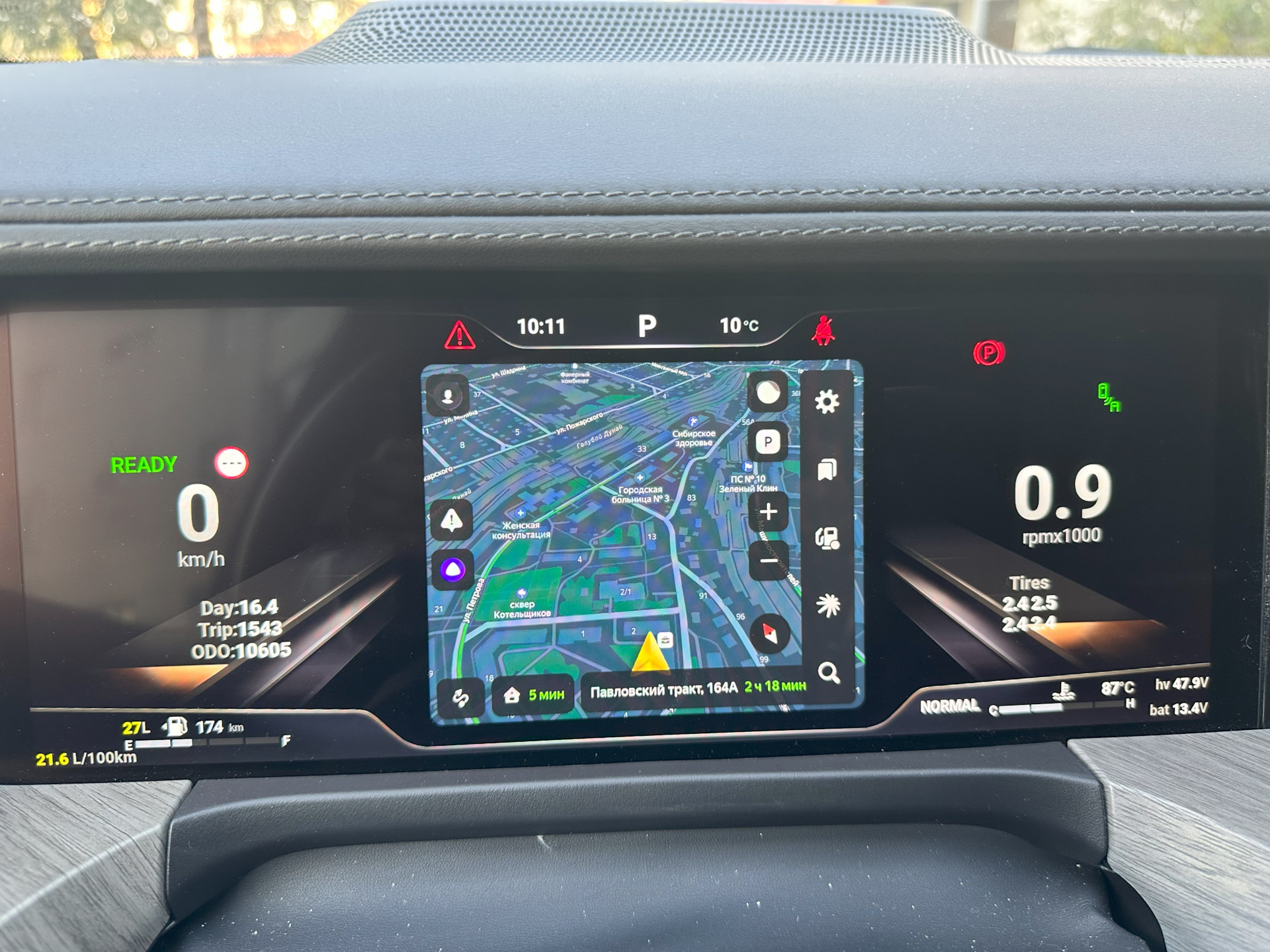 Программа GWM_Split для Tank 500, HAVAL H9, HAVAL H3, HAVAL F7 — Tank ...