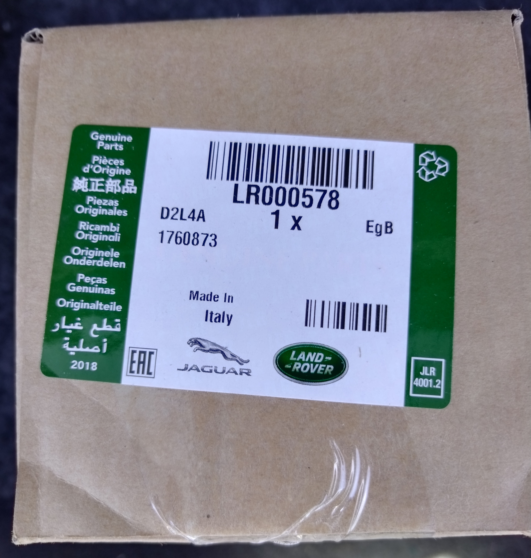 Замена бачка ГУР + жидкость — Volvo XC90 (1G), 3,2 л, 2009 года | визит ...