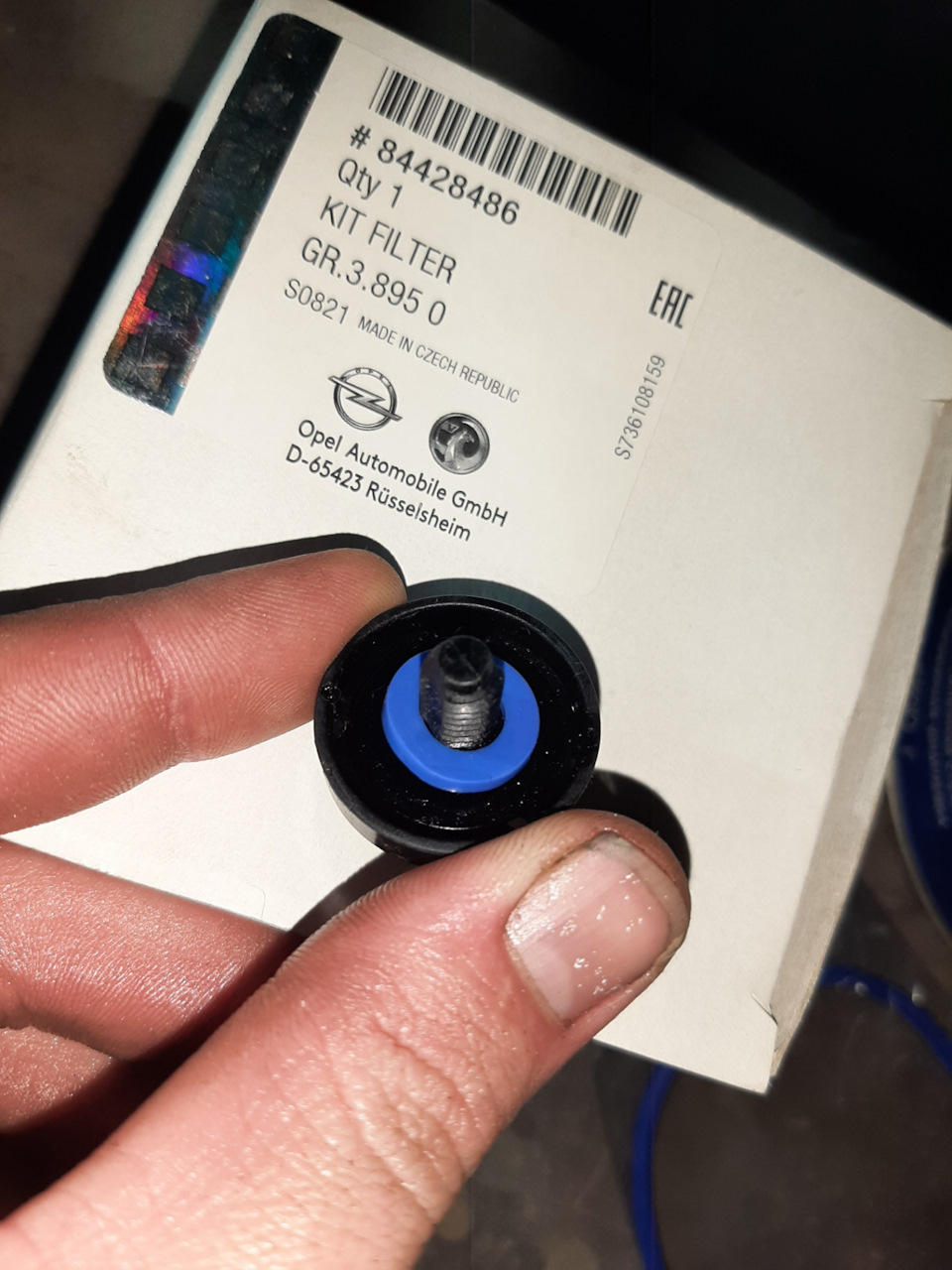 84428486 Tопливный фильтр GM | Запчасти на DRIVE2