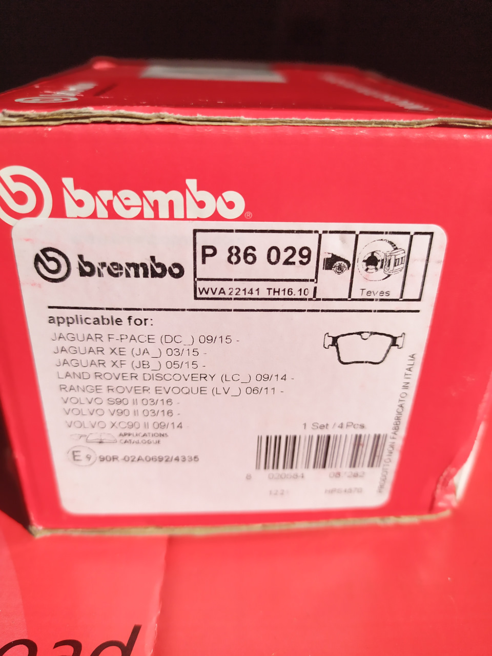 P86029 Тормозные колодки brembo | Запчасти на DRIVE2