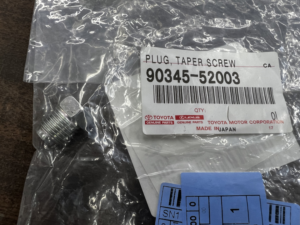 9034552003 Болт с шестигранной головкой TOYOTA LEXUS | Запчасти на DRIVE2