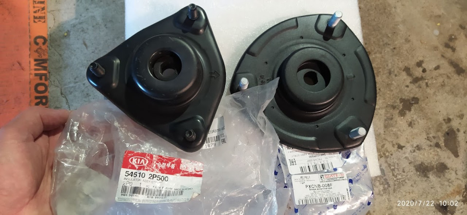 546102P500 Опора стойки амортизатора KIA HYUNDAI | Запчасти на DRIVE2