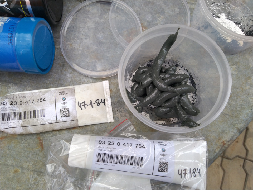 83230417754 Смазка Optitemp HT 1 LF BMW | Запчасти на DRIVE2