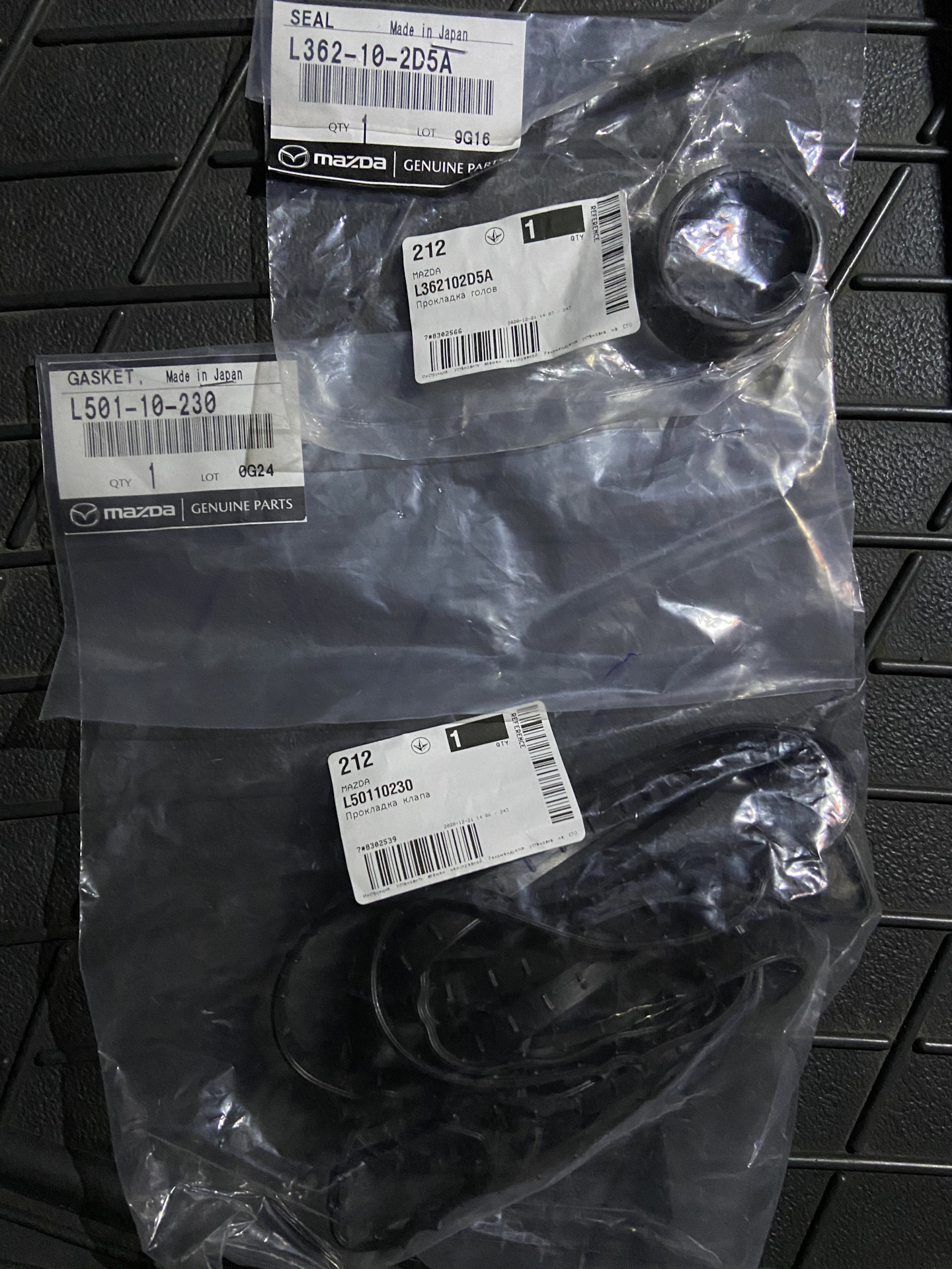 Замена прокладки клапанки и датчика фаз — Mazda 6 (2G) GH, 2,5 л, 2008 ...