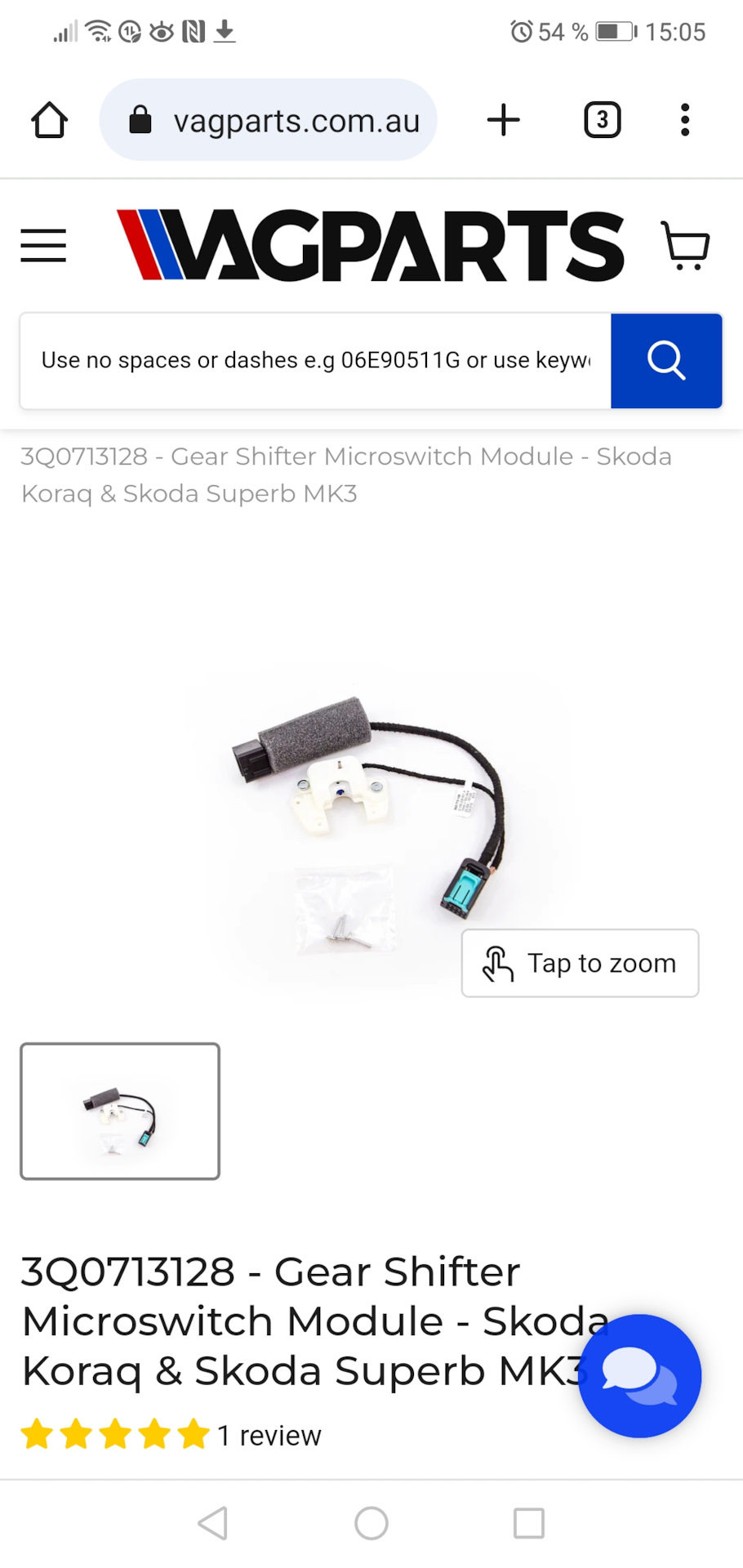 3Q0713128 Блок управления модулем микровыключателей 3q VAG | Запчасти ...