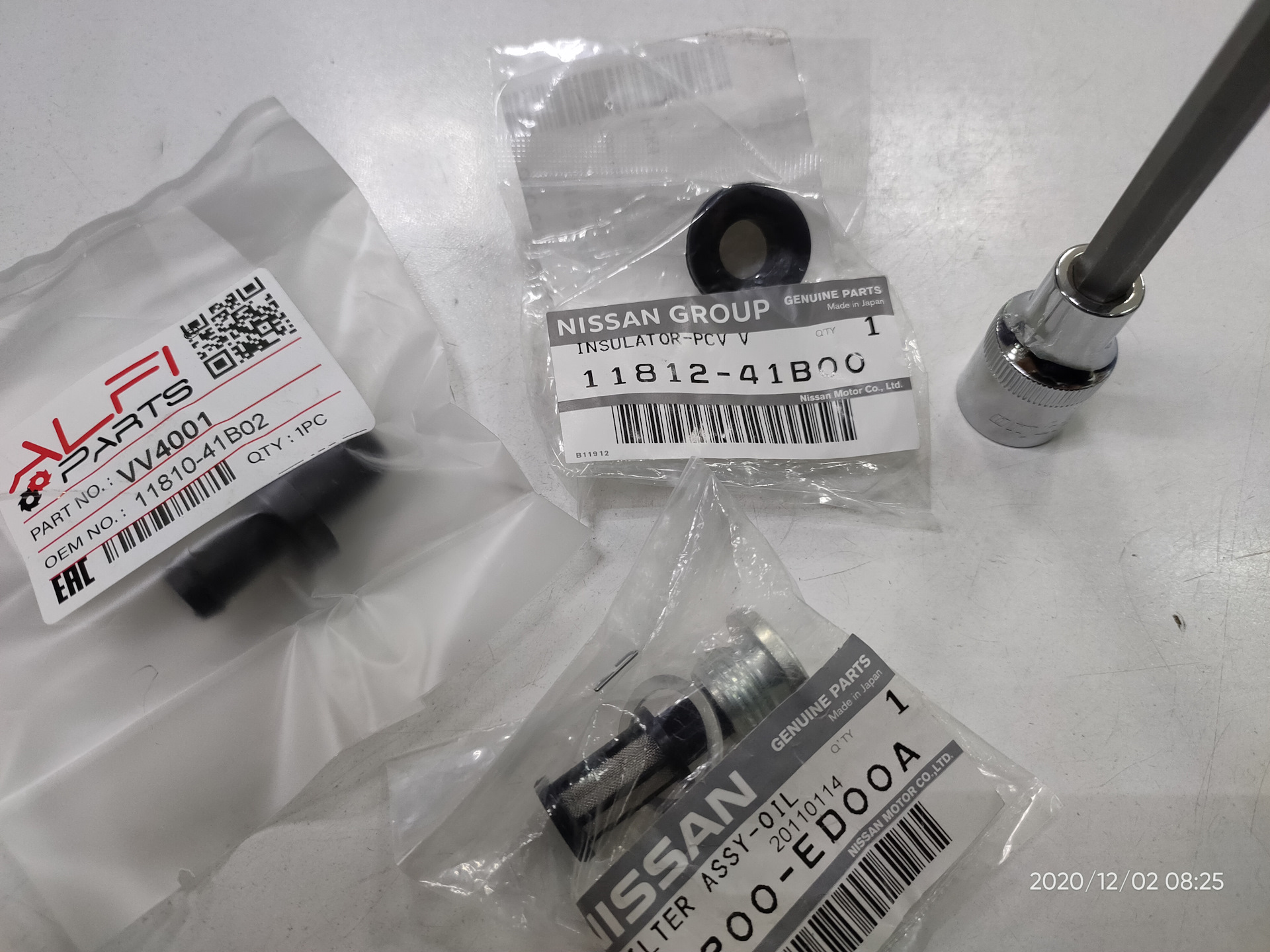 Небольшое ТО — Nissan Note (1G), 1,5 л, 2007 года | запчасти | DRIVE2