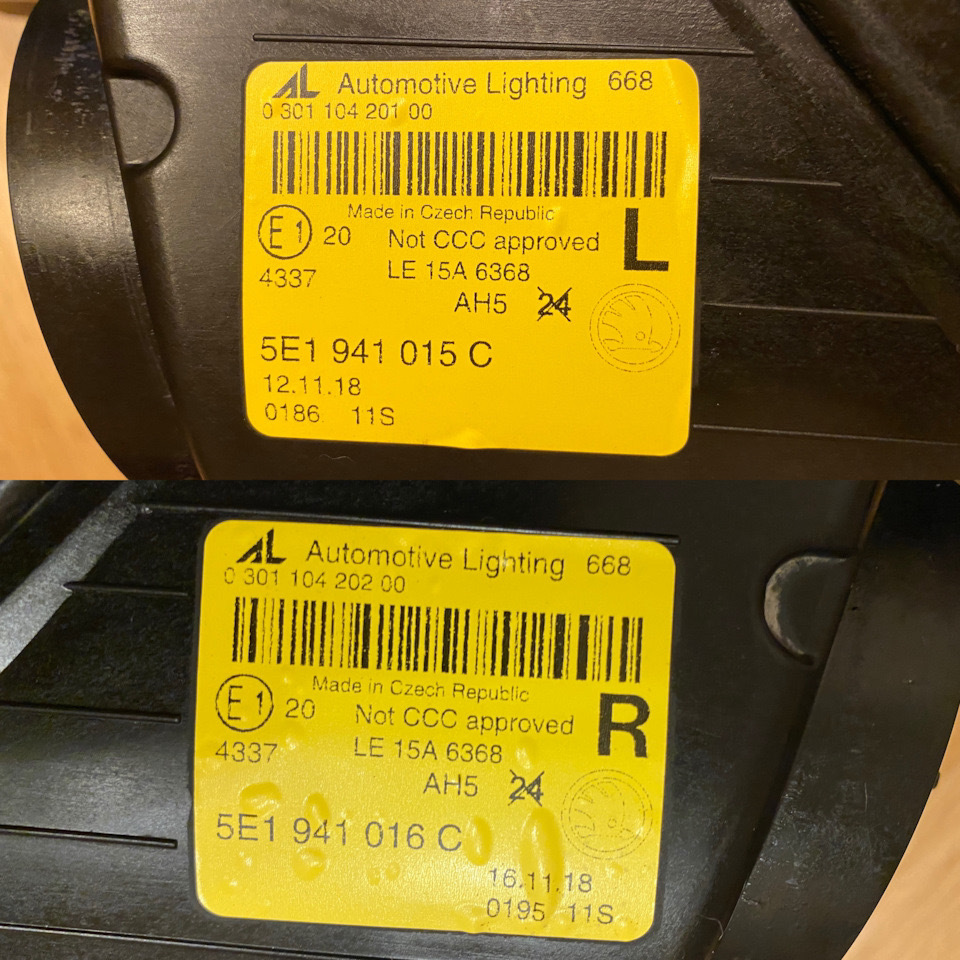 Продажа оригинальных галогеновых фар Octavia A7 FL (ПРОДАНЫ) — Skoda ...